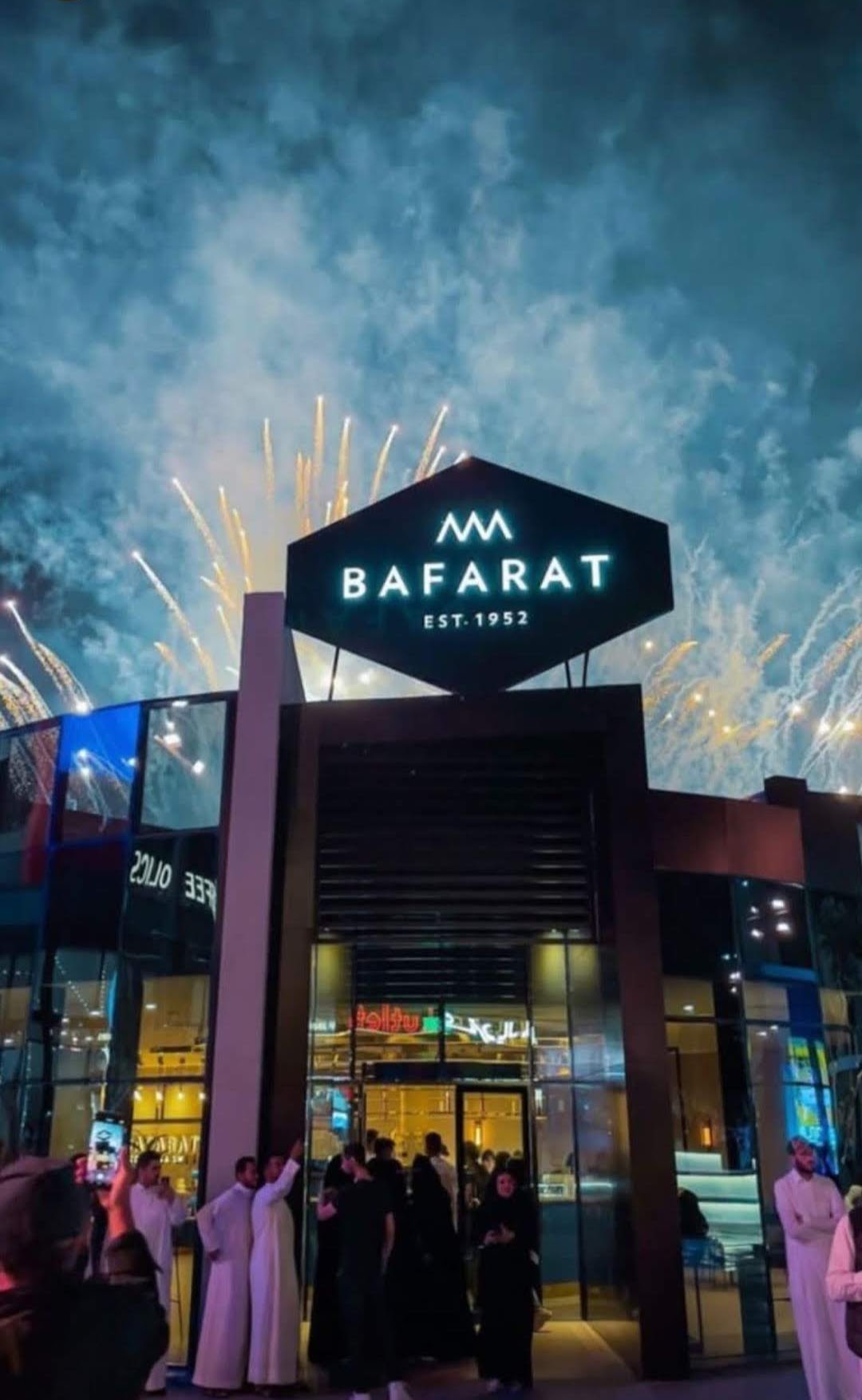 Bafarat Cafe – alfaonecreations